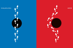 Designer Yang Liu Creates Illustrations That Show The Cultural ...